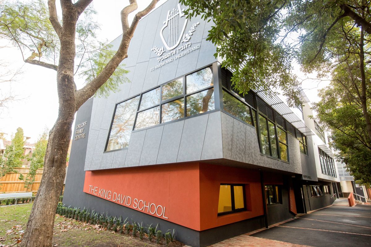 The King David School Saves With Choice Energy