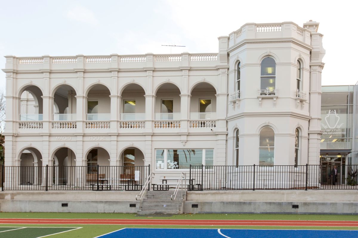 The King David School Saves With Choice Energy